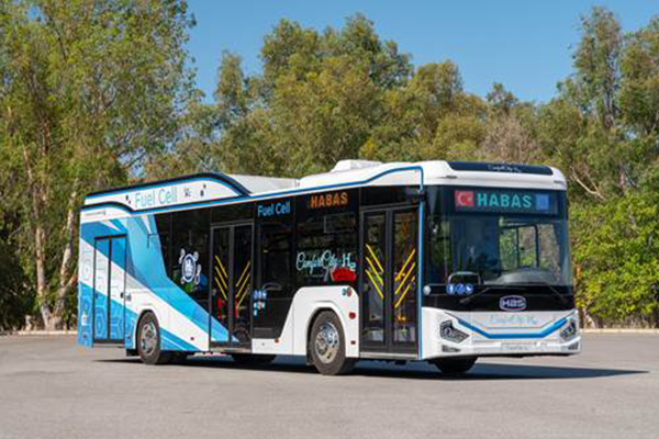 HABAŞ | BUS